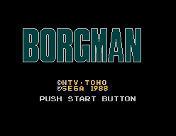 Project Borgman