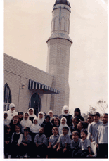Niagara Islamic School