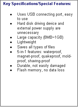 Text Box: Key Specifications/Special Features:·Uses USB connecting port ...