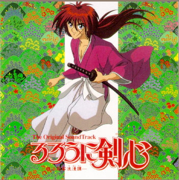 View Full-Size Image