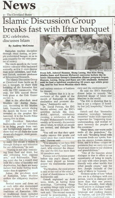 Islamic Discussion Group breaks fast with Iftar banquet