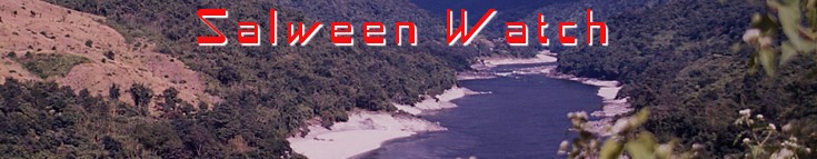 Salween Watch - River