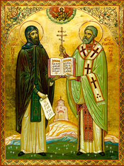 Saints Cyril & Methodius