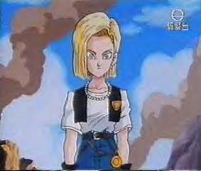 Android #18 Image Gallery