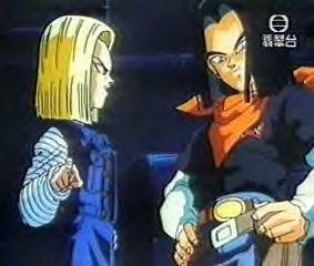 Android #18 Image Gallery