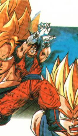 垂丘oleccion De Dragon Ball Z本?