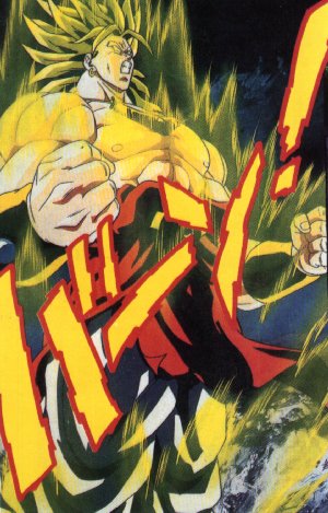 Dragon Ball Picture Archive