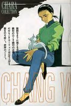 Gundam Wing I.A.-Pilot Bios-Chang Wufei