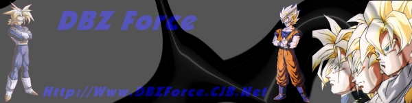 Feel The Force...Or Feel Our Wrath...