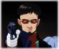 GENDO