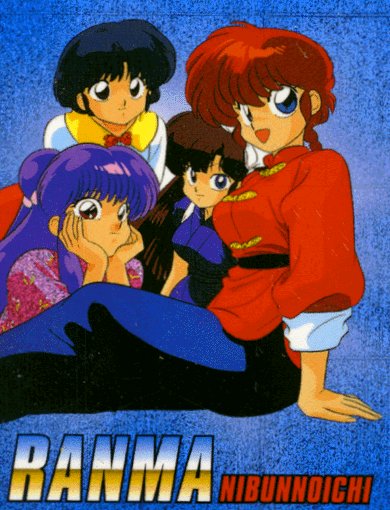 ©2001 Anime ON, All Rights Reserved.