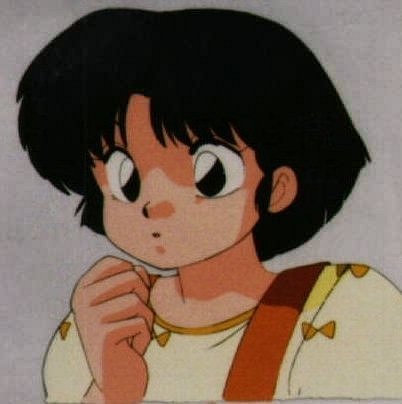 ©2001 Anime ON, All Rights Reserved.