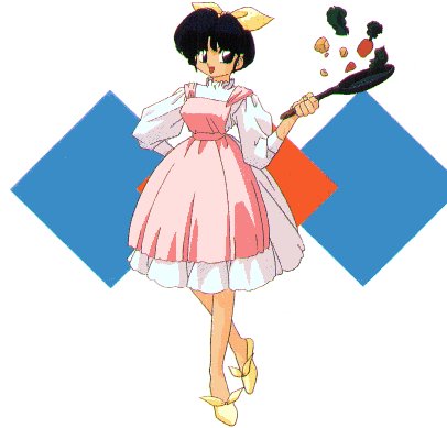 ©2001 Anime ON, All Rights Reserved.