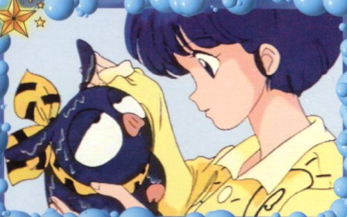 ©2001 Anime ON, All Rights Reserved.