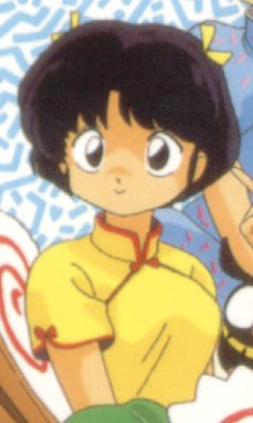 ©2001 Anime ON, All Rights Reserved.