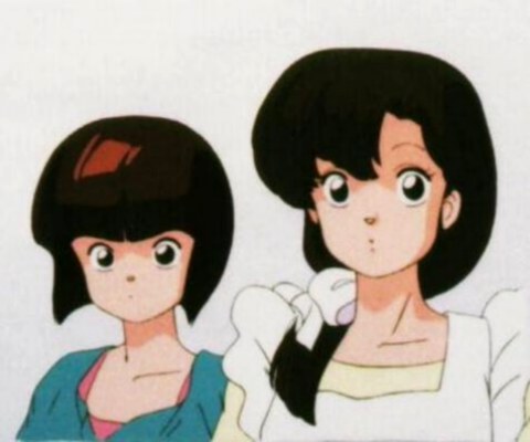 ©2001 Anime ON, All Rights Reserved.