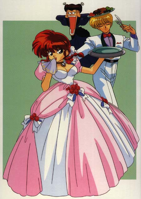 ©2001 Anime ON, All Rights Reserved.