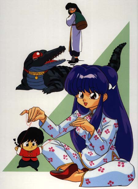 ©2001 Anime ON, All Rights Reserved.