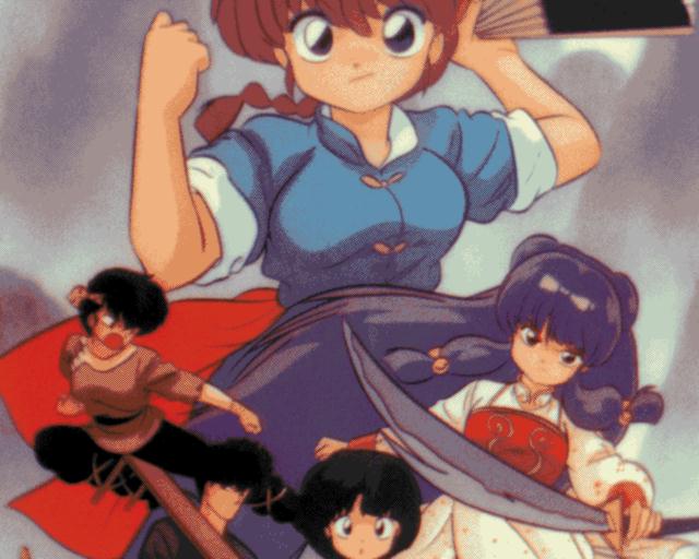 ©2001 Anime ON, All Rights Reserved.