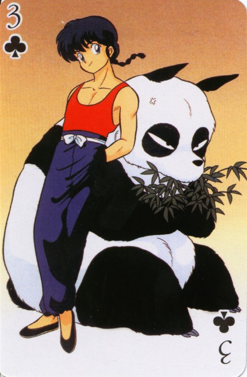 ©2001 Anime ON, All Rights Reserved.