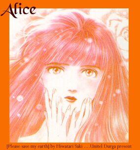 ANIME SCANS: ALICE