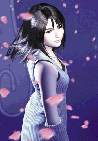 Rinoa