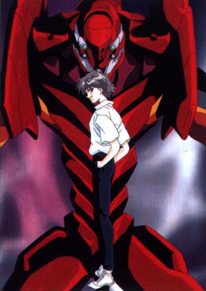 Trunks Anime Haven - Kaworu Gallery