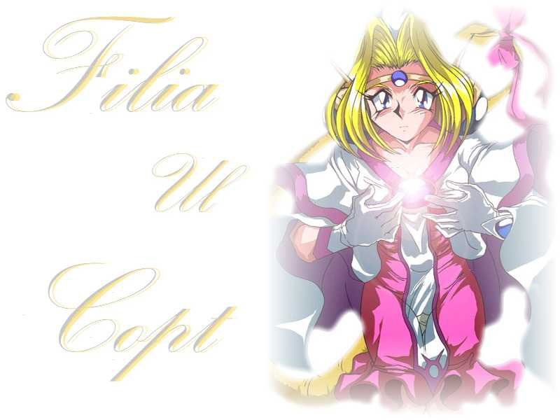 Wallpapers == Anime/Manga == Slayers