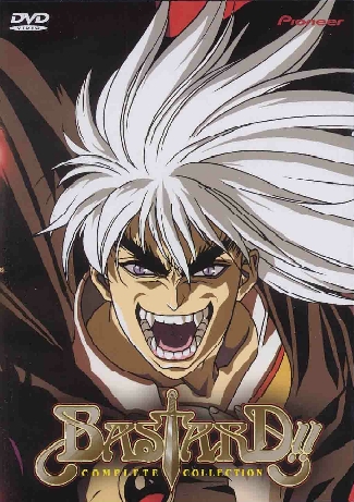 Bastard!! Review