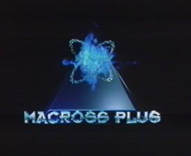 Pictures for: Macross Plus