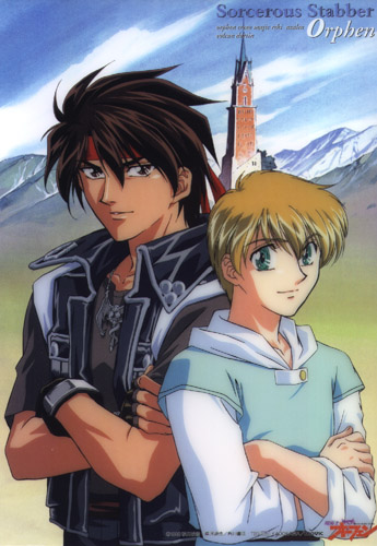 Majutsushi Orphen Mohuben- Pictures