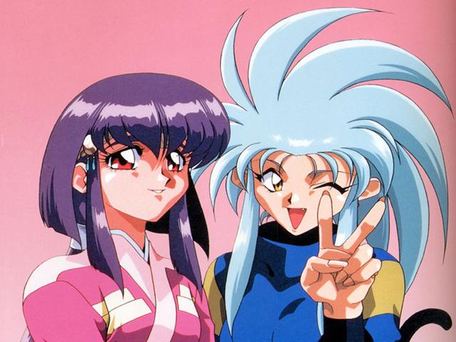Fourth Gallery of Ryoko Pics