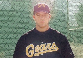 #18 - Joey Reiman - C