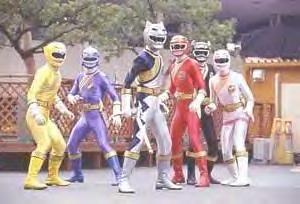 Super Sentai Gao Ranger