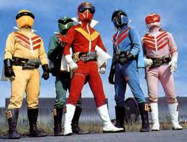 Super Sentai Go Ranger