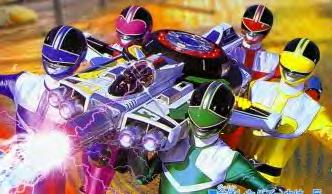 Super Sentai Time Ranger