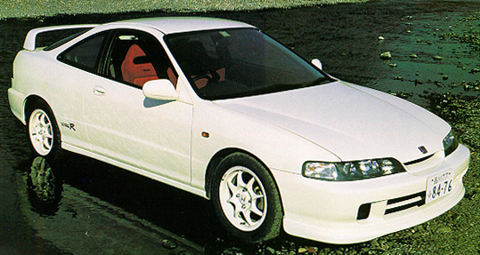 Integra Type R, at rest