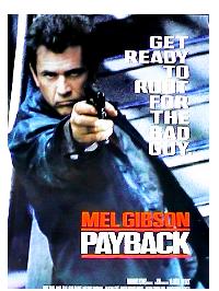 Howzer's Movie Posters