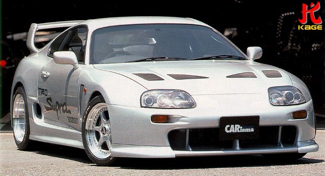 Encore la supra!