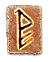Warrior Runes