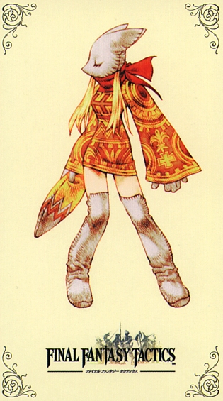 Final Fantasy Tactics Lancer
