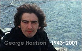 Never To Be Forgotten