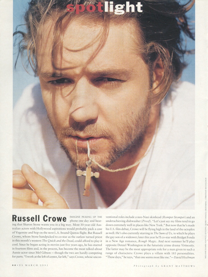 Us March 1995/Juice (Oz) October 1995