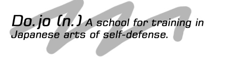 The Dojo - Your One Stop Shop For All Things...umm....Dojo-y?