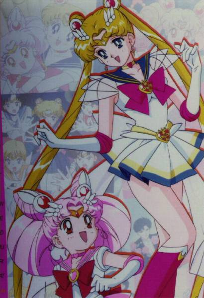 Princess Serena , Serena, Usagi Tsukino,Usako, MeatballHead, Sailor ...