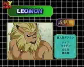 Sora's Digimon Palace Leomon Pics