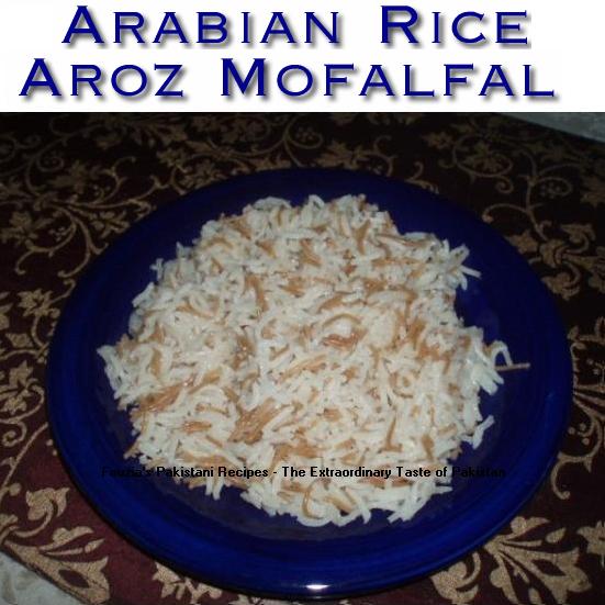 Arabian Rice (Aroz Mofalfal) Recipe - Saudi Arabian Main Course Rice ...