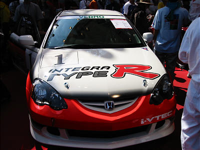 Street Racing Online