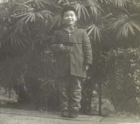 New Page 0 [www.angelfire.com]