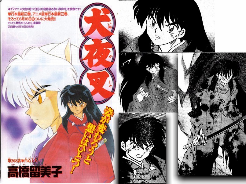 Edited Inuyasha wallpapers